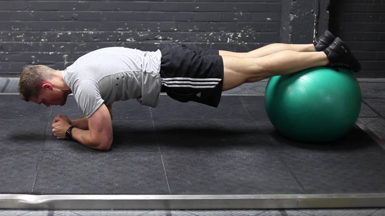 Plank Feet On An Exercise Ball - YouTube