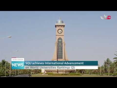 Sultan Qaboos University achieved an international advancement on World ...