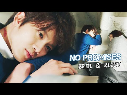 Shin Se Gi x Oh Ri Jin || No Promises || Kill Me, Heal Me