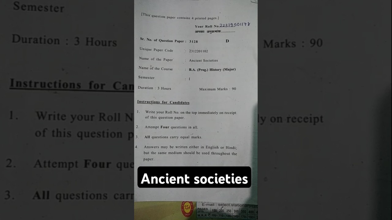 Ancient societies question paper #pyq #collegequestionpaper # ...