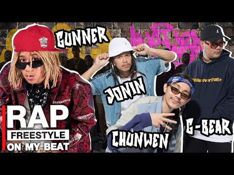 GUNNER NETWORK X CHONBURI FLOW #RAPfreestyleonmybeat - YouTube
