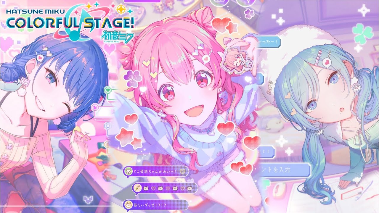 [GACHA] Deliver to You♡Live Streaming Gacha | Project Sekai Colorful ...