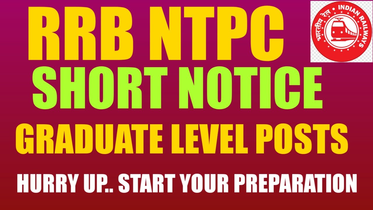 RRB NTPC Short Notice | RRB NTPC NOTIFICATION | LATEST JOBS - YouTube
