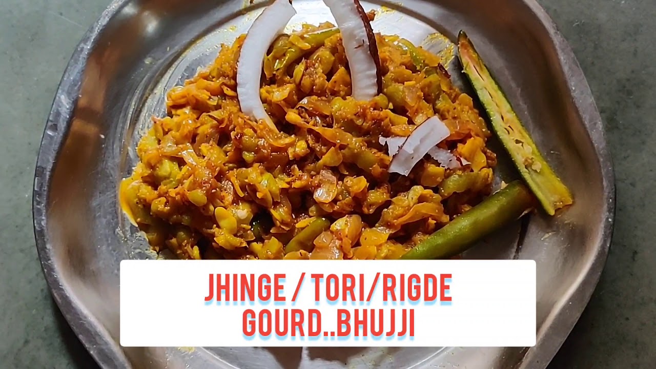 Jhinge /Tori/Ridge gourd fry - YouTube