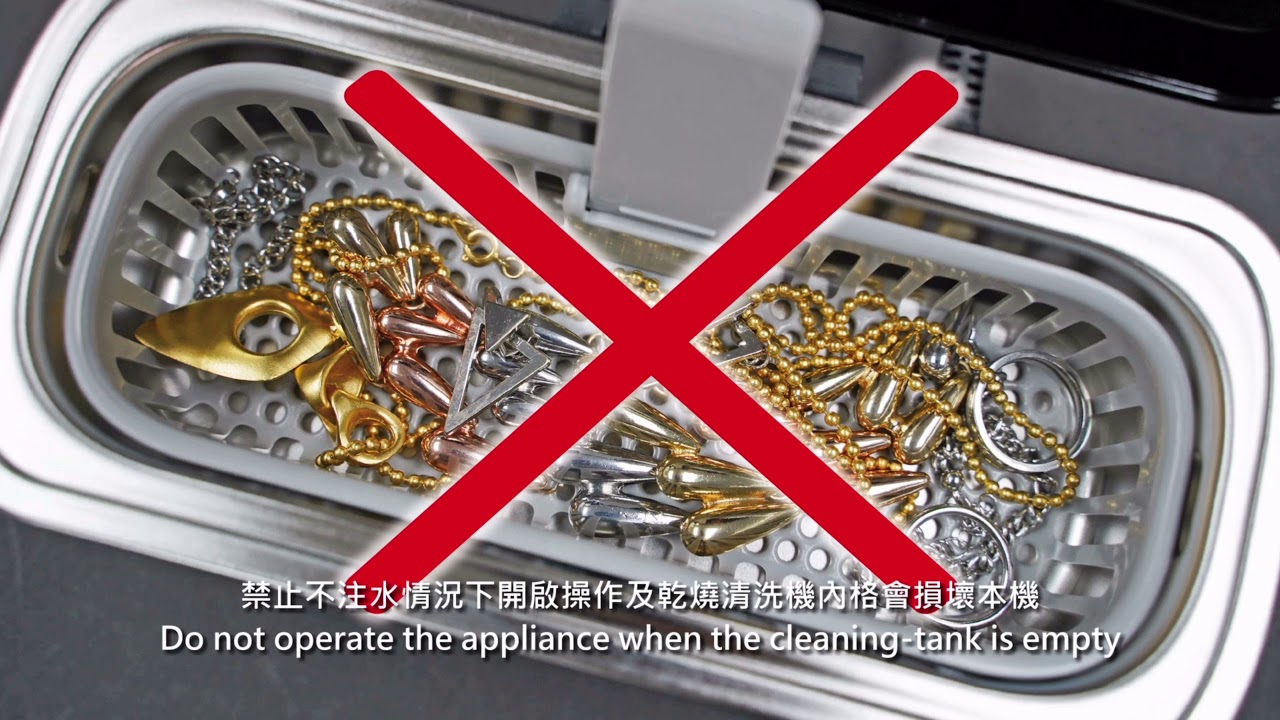 Marvel Eyeglasses Ultrasonic Cleaner by Gemini - GUC30BMTS - YouTube