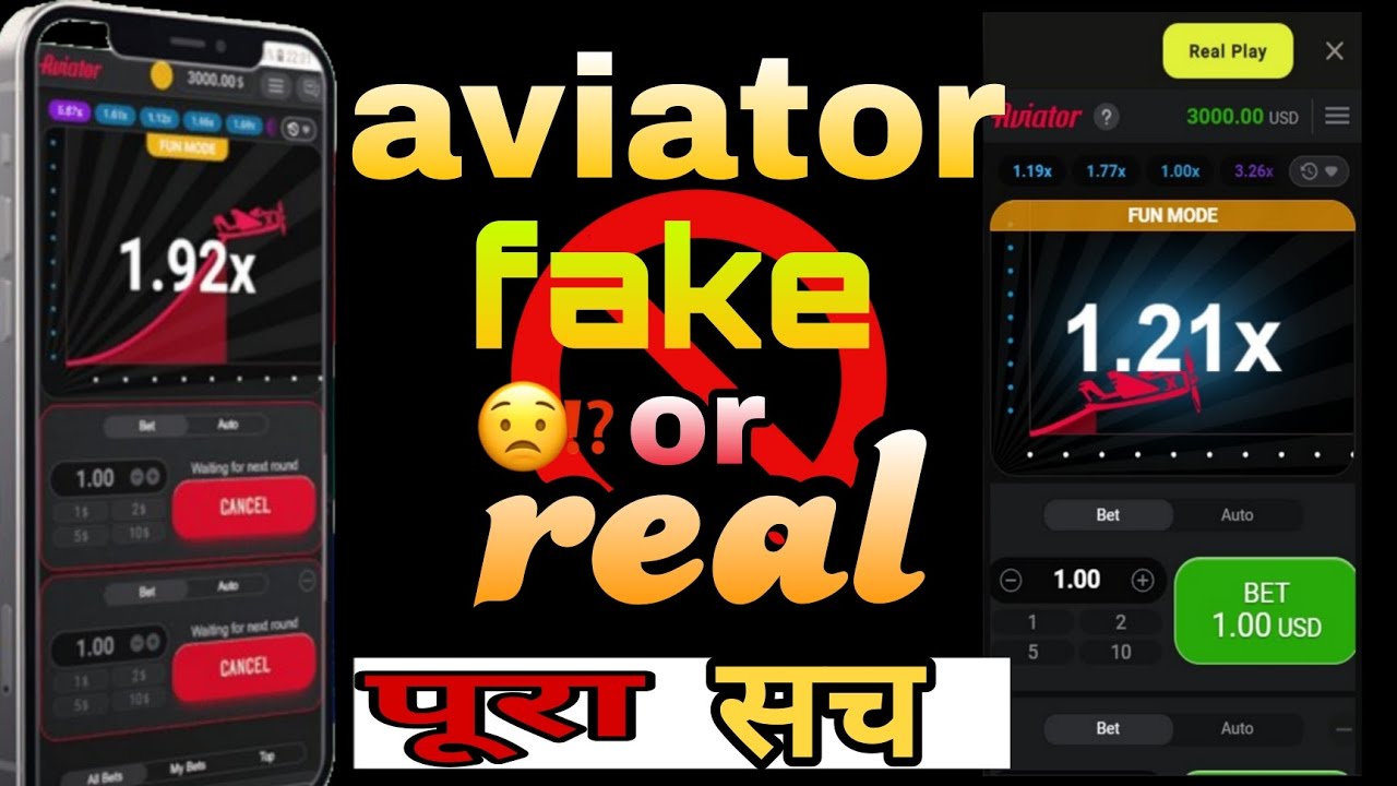 Aviator App: Real Game or Total Scam? ( सम्पूर्ण जानकारी 😲) - YouTube