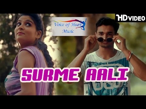 Surme Aali | Popular Haryanvi DJ Song 2017 | Kukkal, Divya Shah, Sheenam Katholic, Sunil Choudhary
