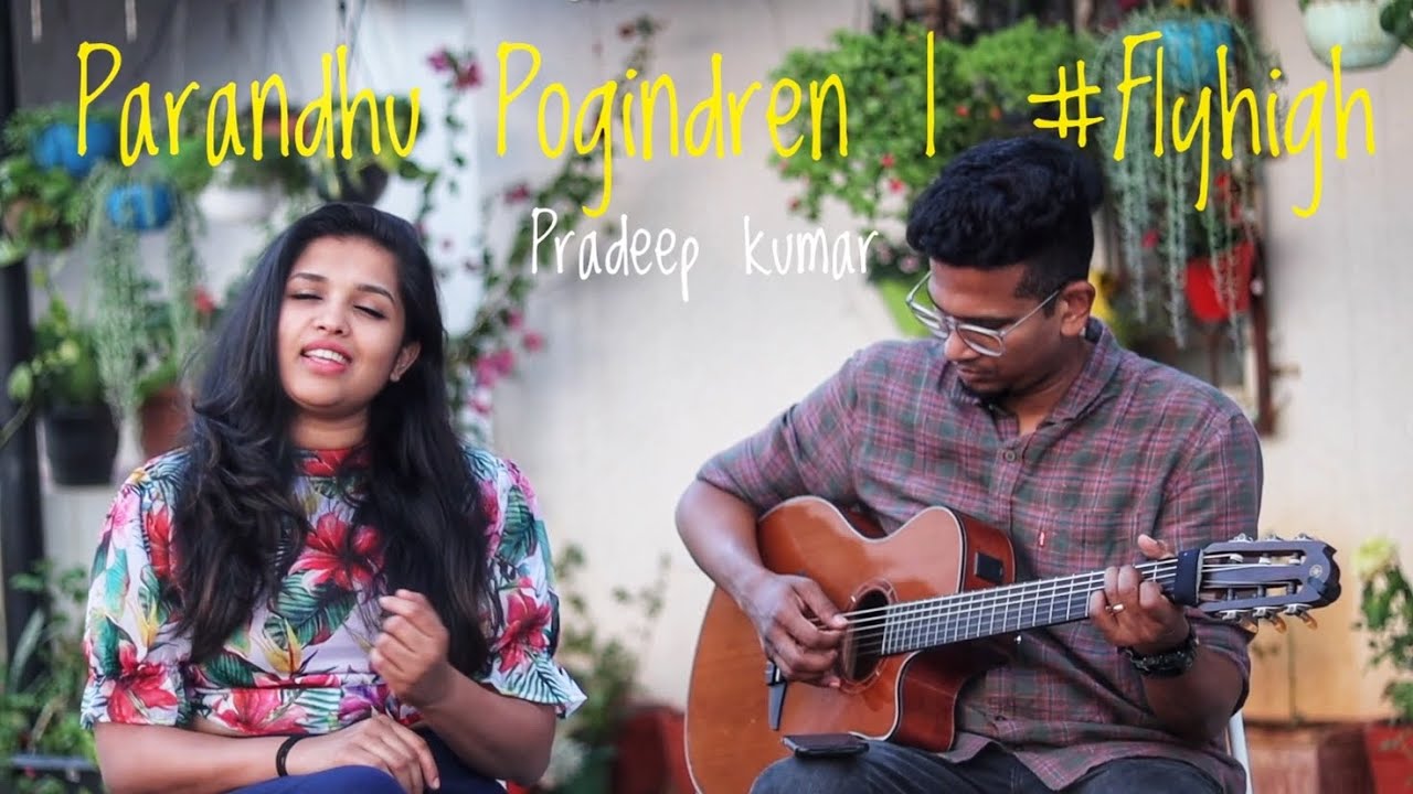 Parandhu Pogindren | Pradeep Kumar | Neha Venugopal | Isaac Thayil ...