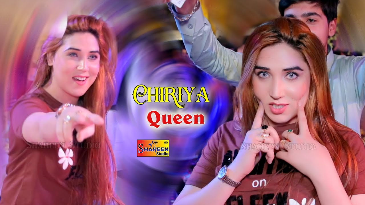 Chiriya Queen | Sara Rola Akhiyan Da || Nadeem Abbas Lonay Wala || Full ...