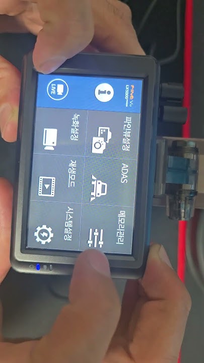 블랙박스 2채널 파인뷰 LX5000파워 FHD 32GB 작동확인 및 포맷 초기화영상. 8171 #블랙박스 #아이나비 #blackbox #파인뷰 #LX5000 - YouTube