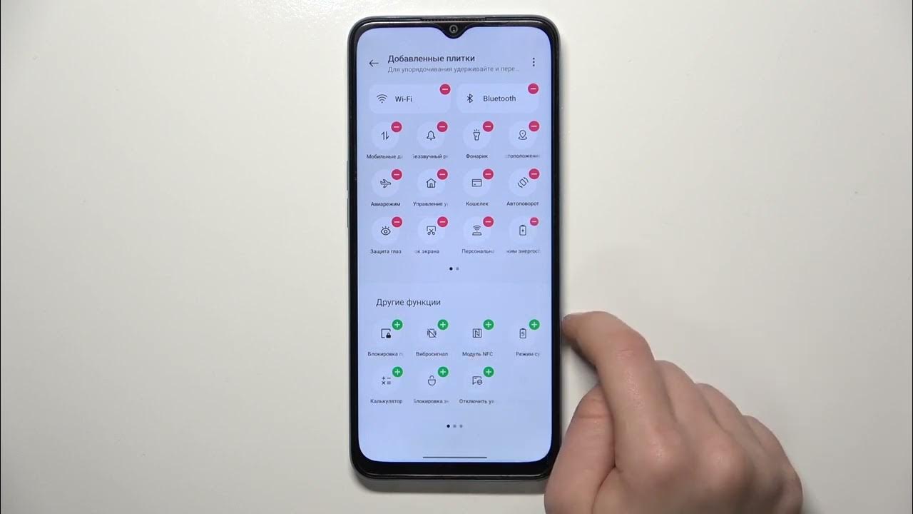 OPPO A78 5G | Как включить или выключить режим энергосбережения на OPPO ...