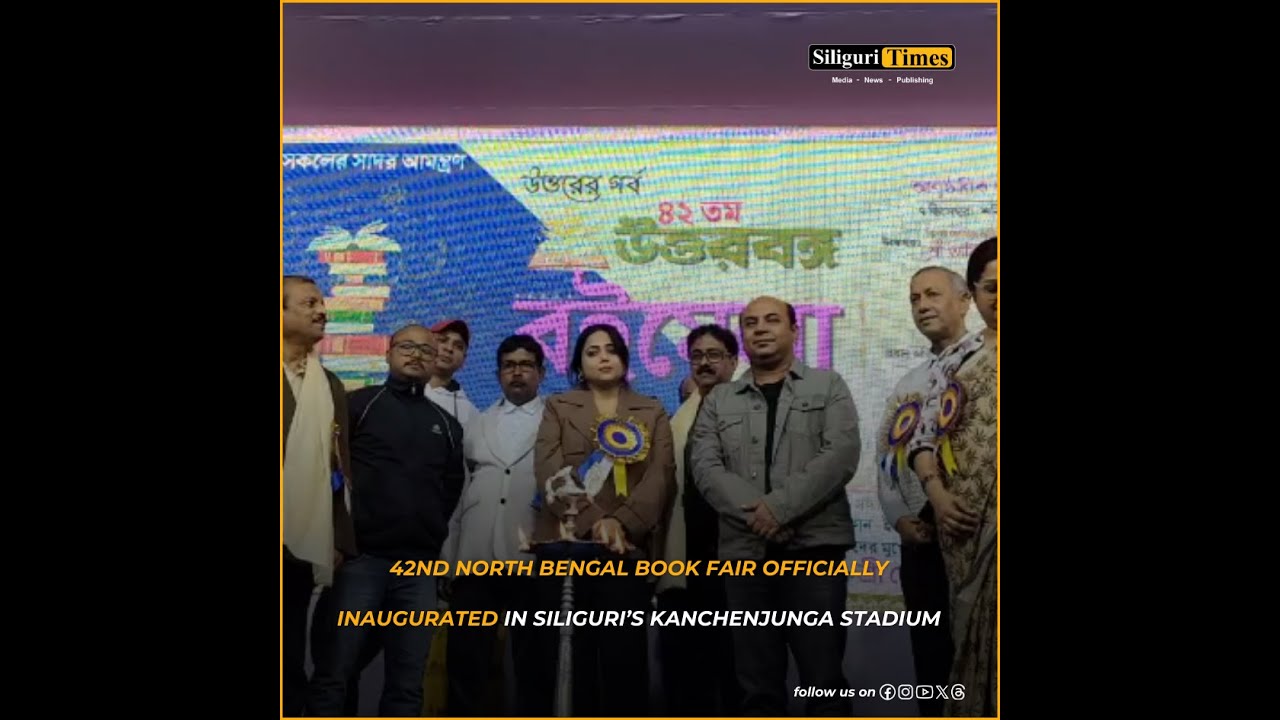 42nd North Bengal Book Fair officially inaugurated in Siliguri’s ...