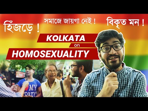 Manush Ki Bhabche? | Ep-2 | Kolkata on Homosexuality