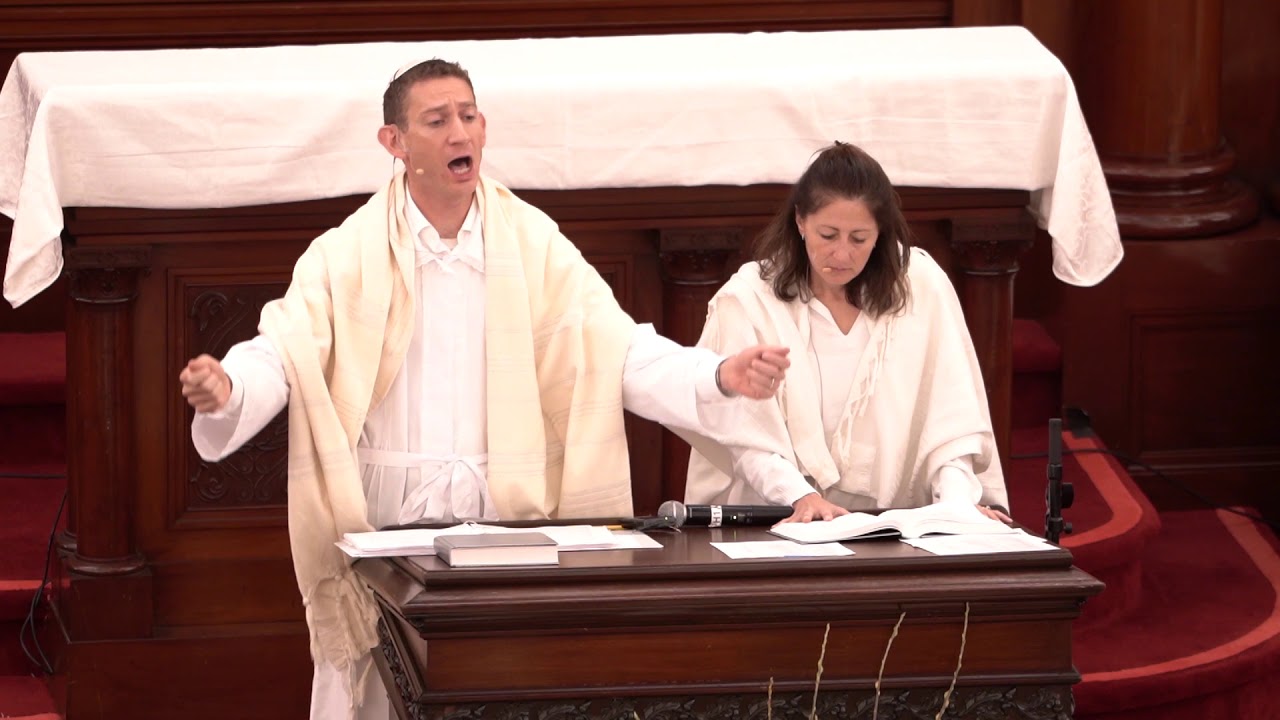 Congregation Sherith Israel Un'tane Tokef - 2019-5780 - YouTube