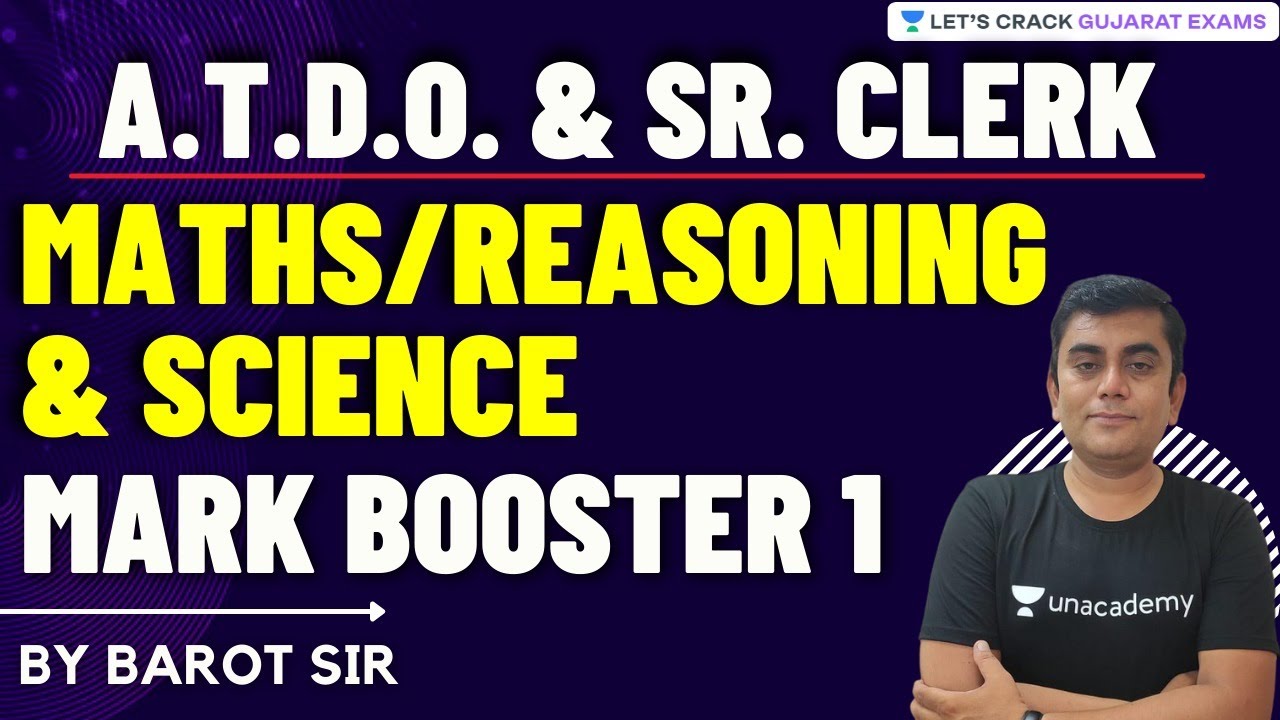 Mark booster 1 A.T.D.O. & Sr. Clerk | Maths/Reasoning & Science | GPSC ...