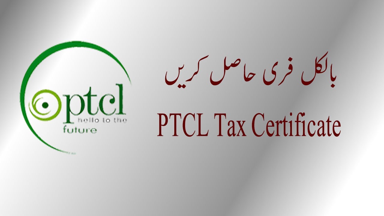 How To Download PTCL Tax Certificate YouTube how-to-download-ptcl-tax-certificate-youtube
