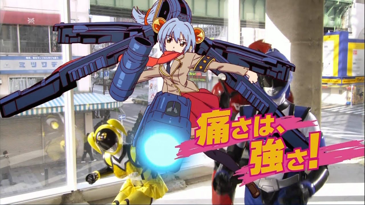 Hikounin Sentai Akibaranger Season1 CM #2 - YouTube