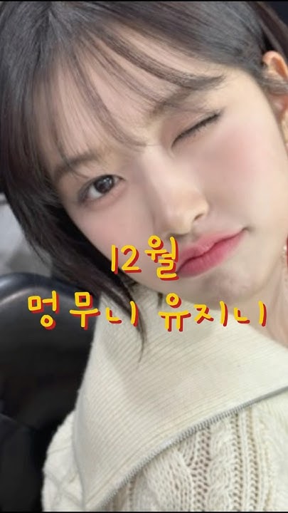 ๐ค๐ฉตโญ๏ธโ๏ธโญ๏ธ๐ฉต๐ค ์กฐ์ดtv ์์ด๋ธ ๋ค์ด๋ธ ์๊ณ ๋ฆฌ์ฆ๋ ๋ผ ์ถ์ฒ๋ ๋ผ ๊ด๋ฆฌ์๋์ถ์ฒ๋จ๊ฒํด์ฃผ์ธ์ ์ ๋ฐ์ถ์ฒ ์ ๋ฐ๋ ๋ผ ์ ๋ฐ
