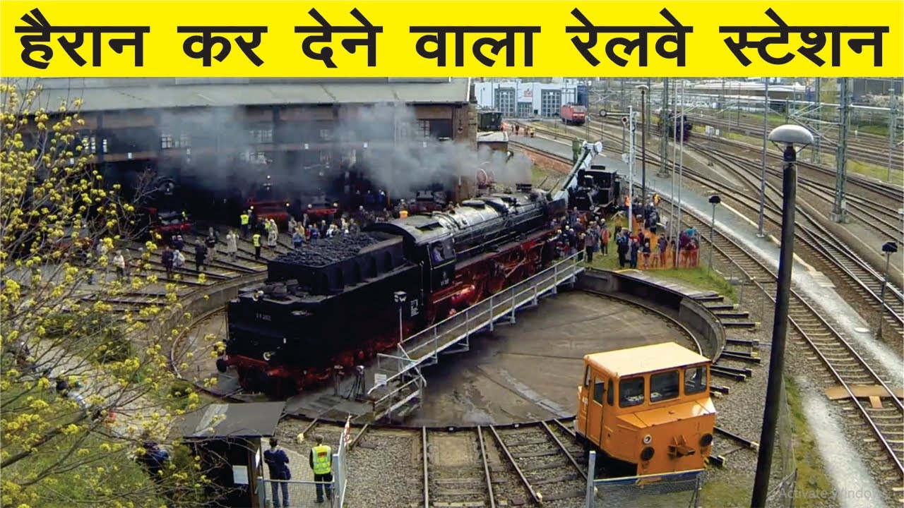 Interesting Facts About Indian Train interesting-facts-about-indian-train