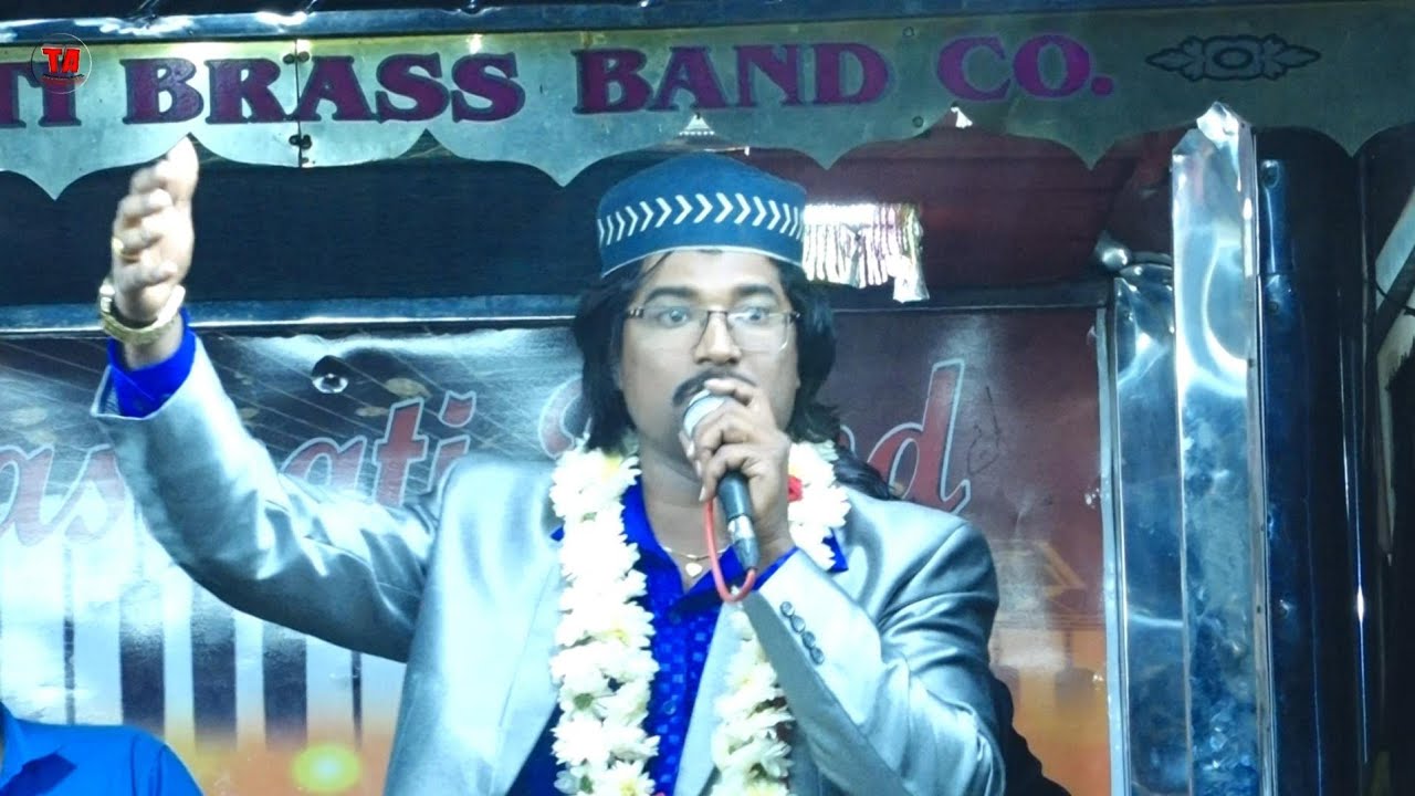 murgad band brass live music Qawwali - YouTube