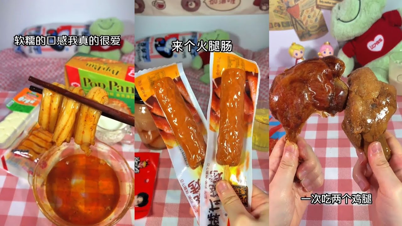 Ăn vặt đêm khuya | Thử thách ăn đêm - Yummy yummy - YouTube