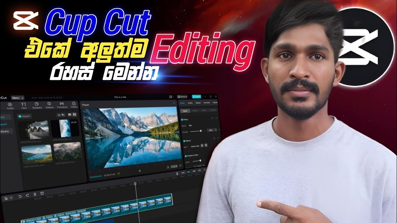 Cup Cut Editing | Tips and Tricks for Professional Looking Videos ...
