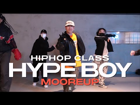 MOOREUP HIPHOP CLASS | NEWJEANS - HYPE BOY (ASTER REMIX) | @justjerkacademy ewha