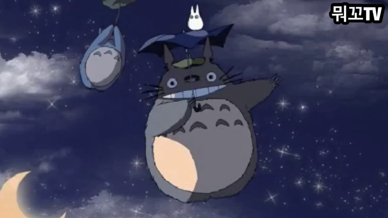 이웃집 토토로My neighbor Totoro OST Path of the Wind 바람이 지나가는길 龙猫 - YouTube