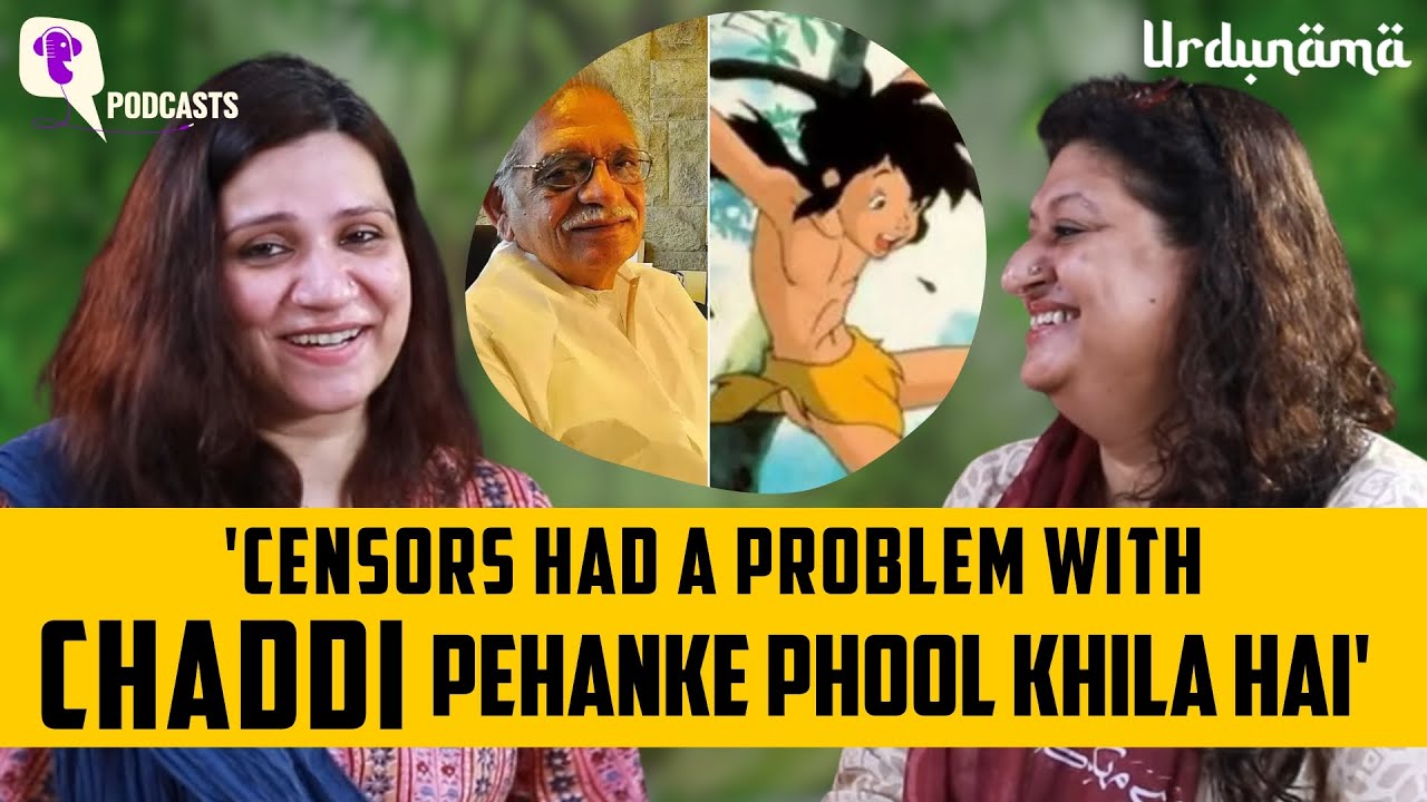 Happy Birthday Gulzar: Dr. Saba Bashir Shares Anecdotes About the Poet ...