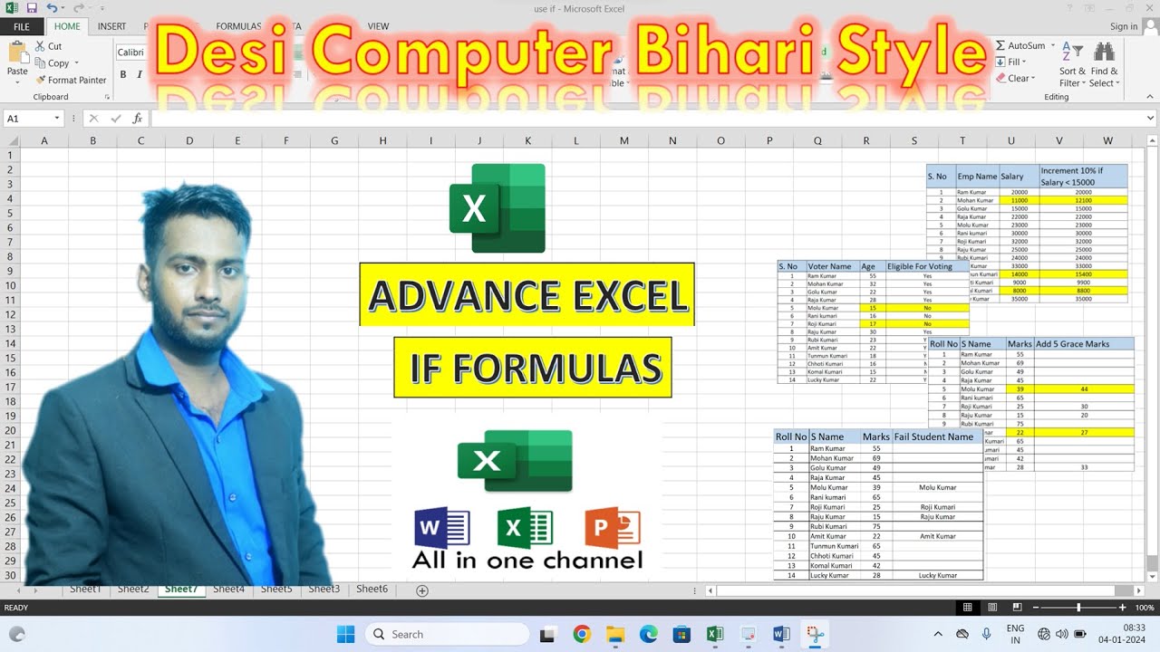 How to use IF functions in Excel ( हिंदी में ) MS Excel - IF Function #msexcel #computer # ...