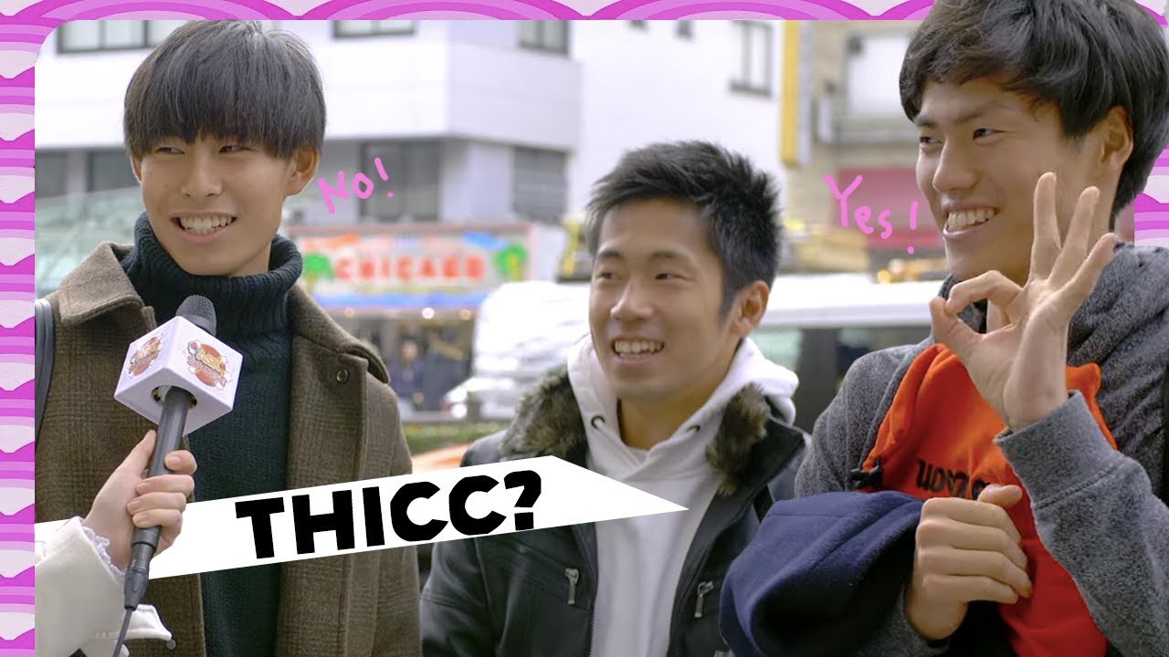 Thicc Japanese Teen Telegraph