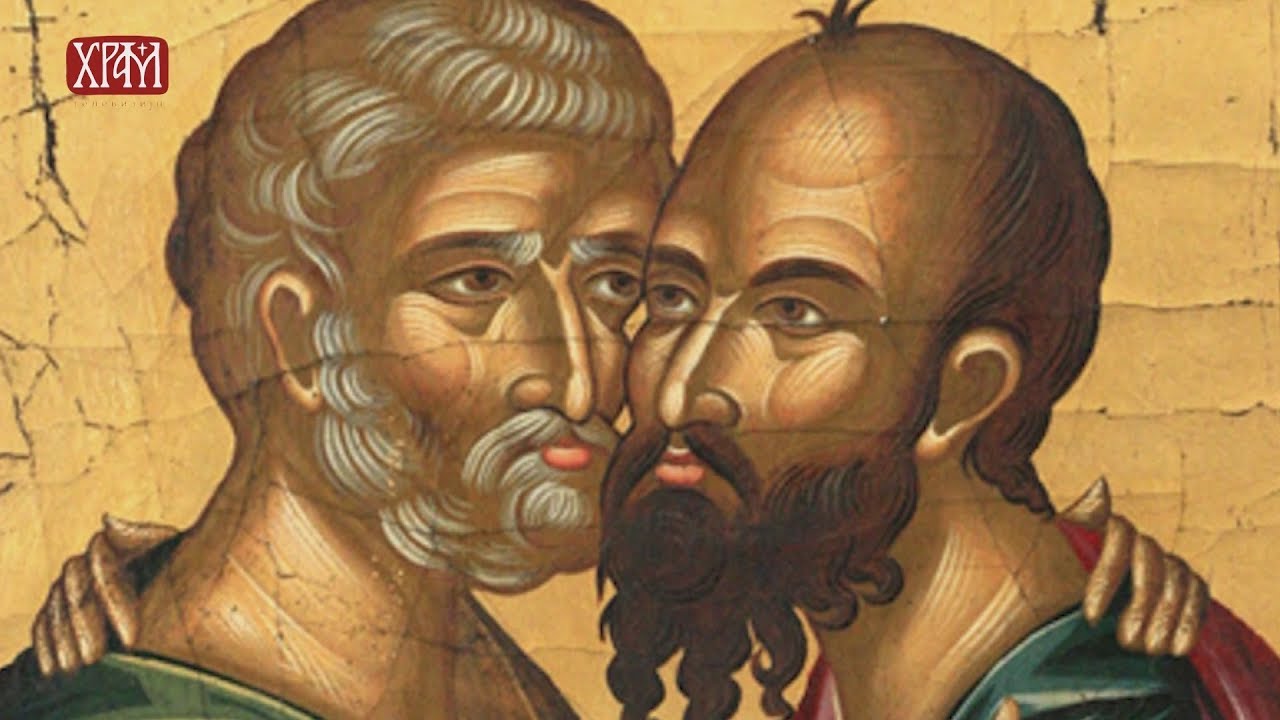 Тајна празника - Апостолски пост - YouTube
