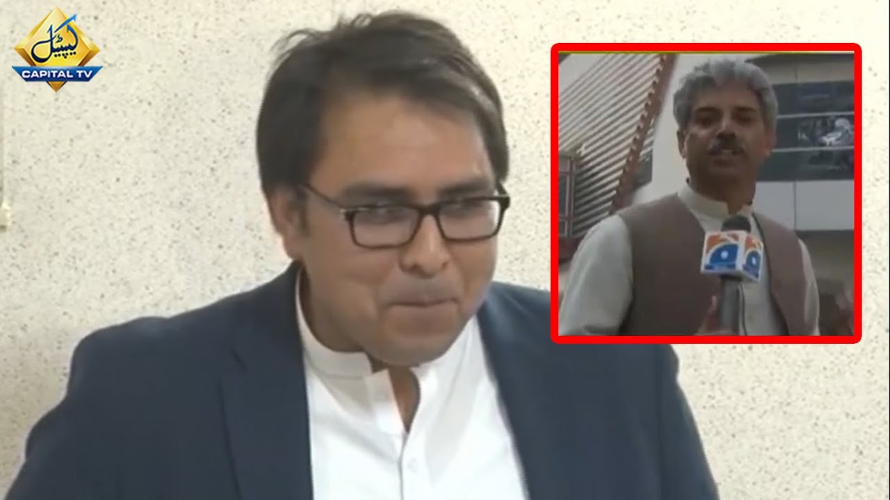 Shahbaz Gill VS Geo News Reporter Amin Hafeez during Press Conference ...
