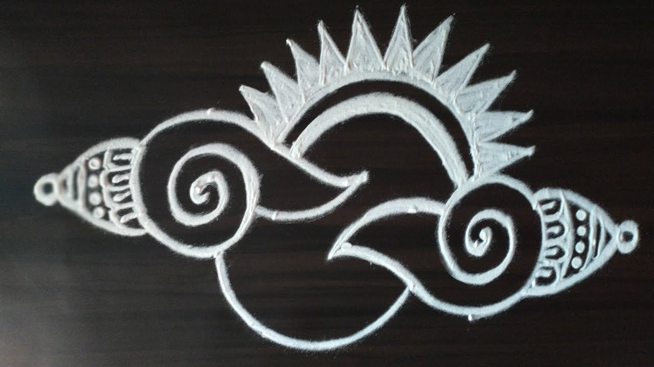 How to draw simple Shanku Rangoli | Shanku Muggulu | Shanku Kolam - YouTube