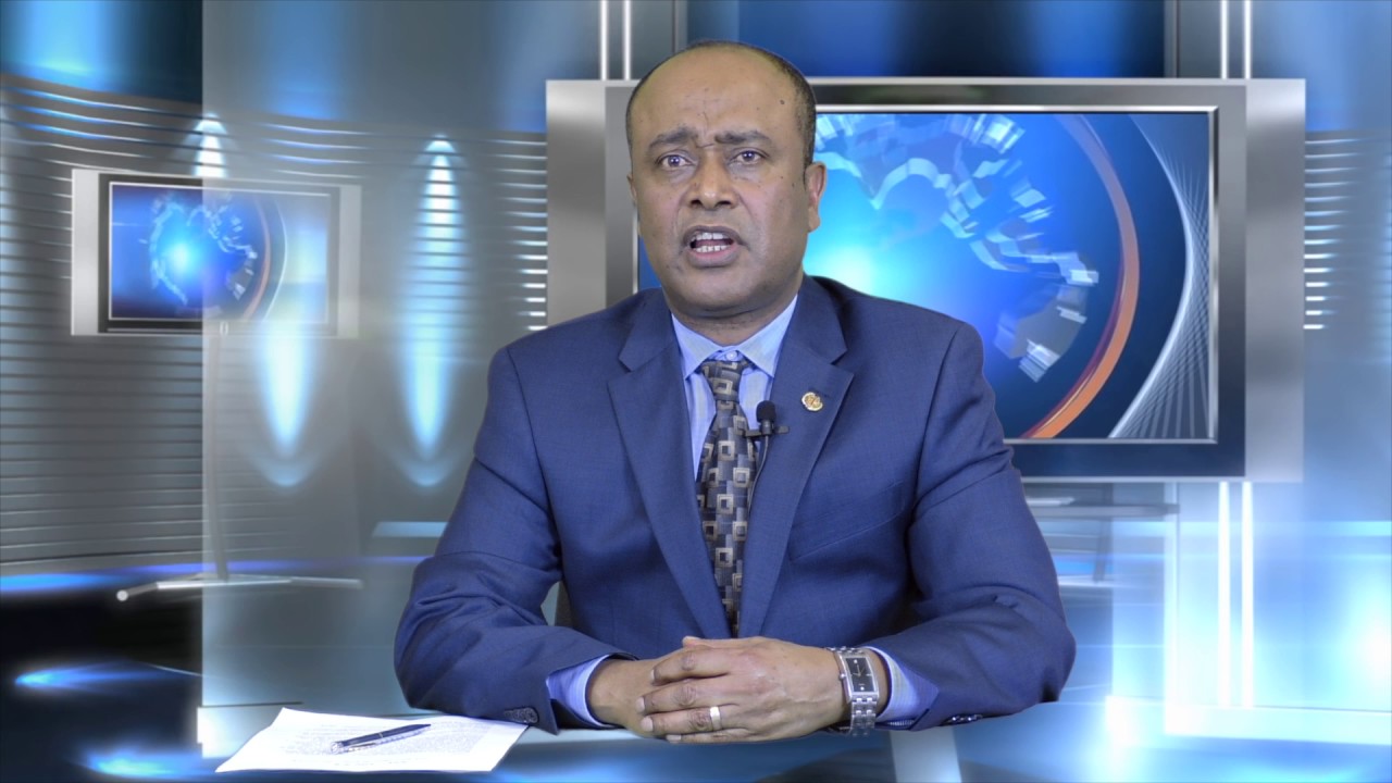 Finote Democracy ታህሳስ 09/2009 ዓ ም ሳምንታዊ ዜና - YouTube