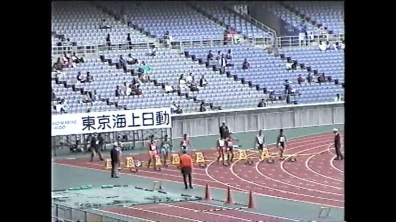 2006年 第37回 ジュニアオリンピック Bクラス 100m 決勝 - YouTube