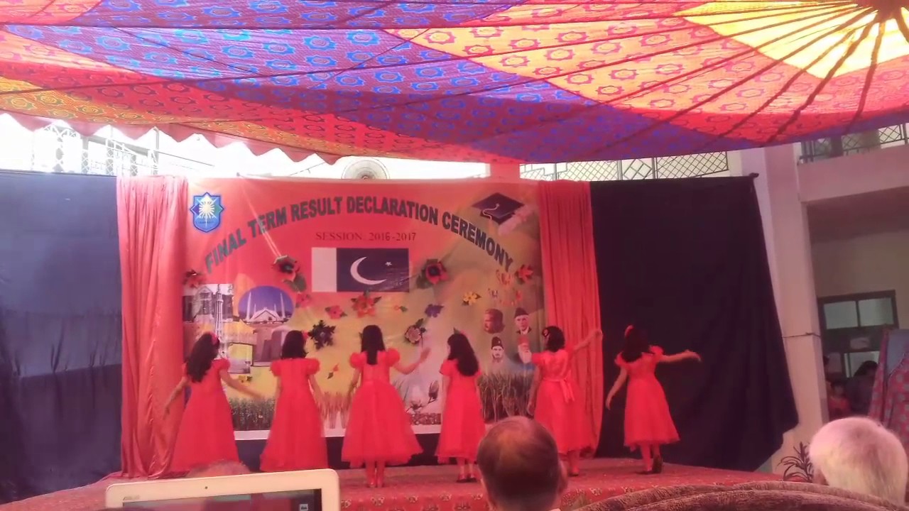 Sialkot Public School - YouTube