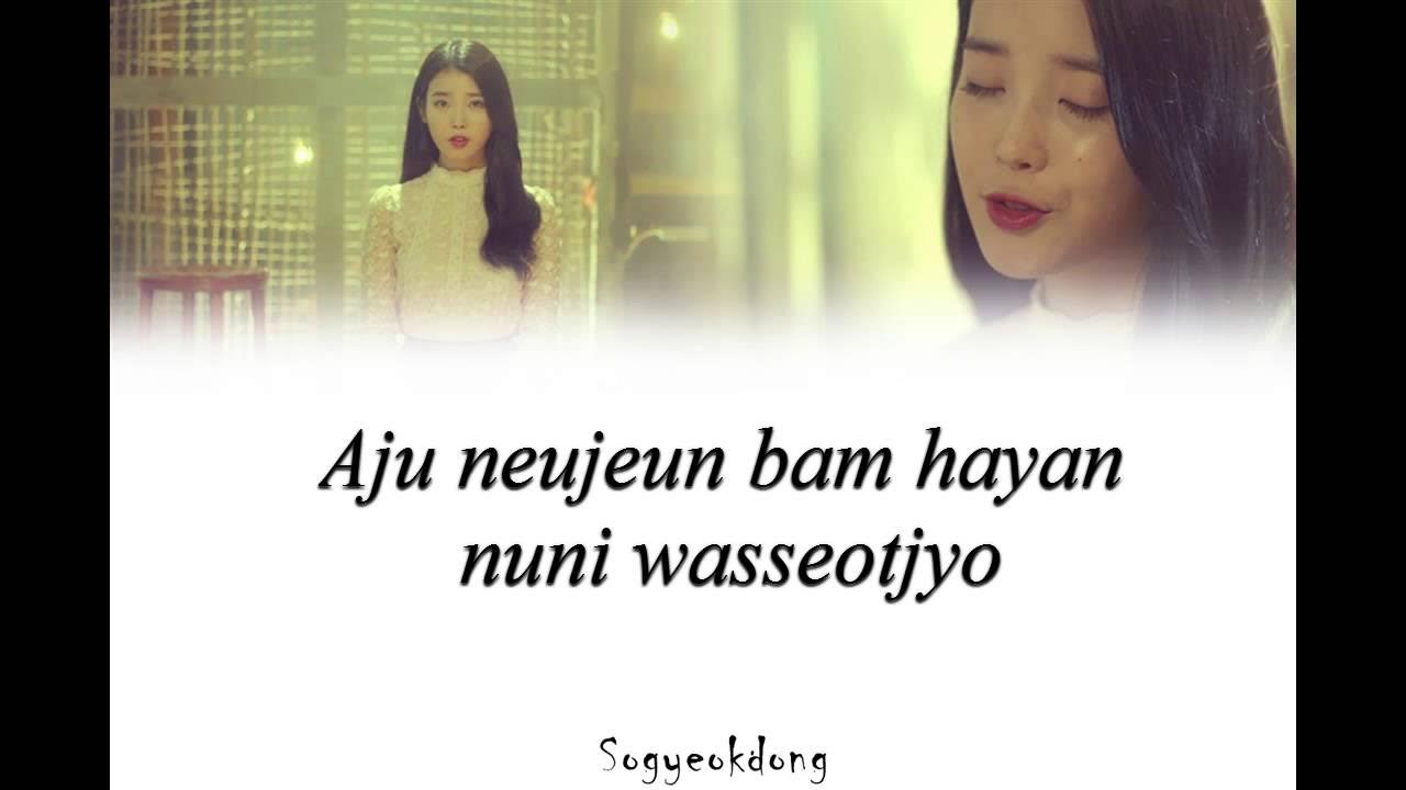 IU - Sogyeokdong Lyrics - YouTube