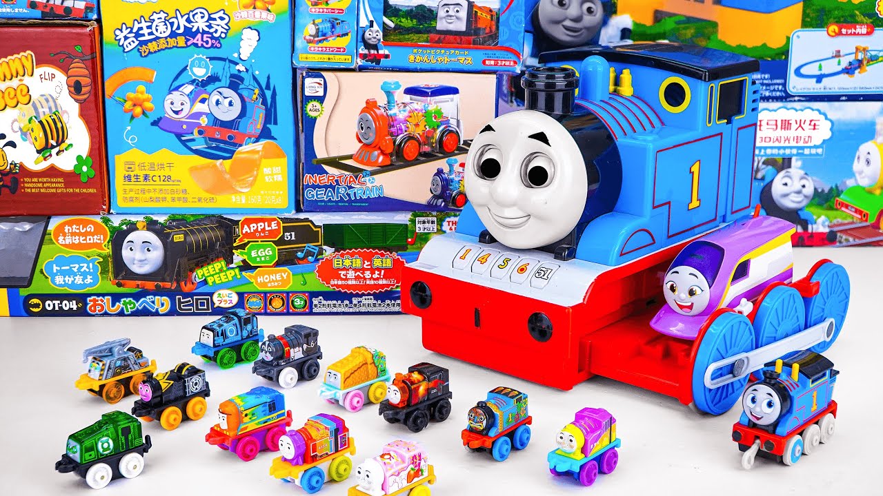 🌈🎉 Colorful Thomas World – Unbox all the Engines | Thomas & Friends ...