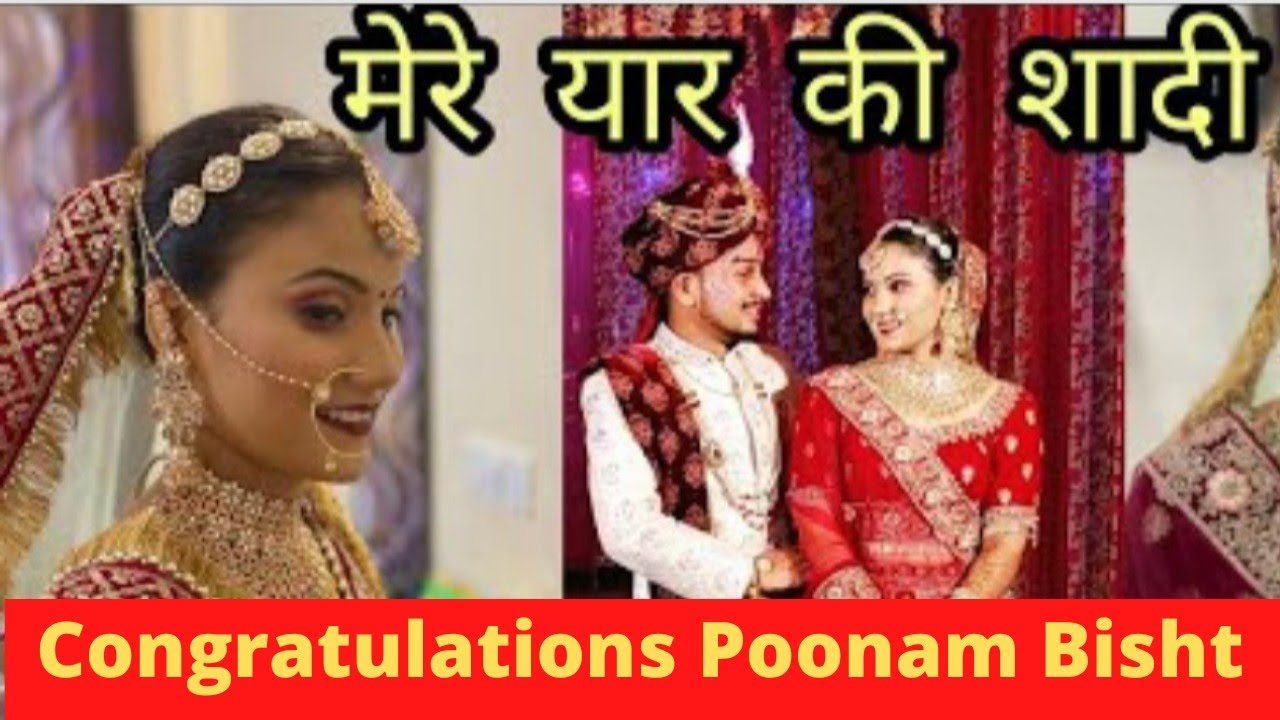 Poonam Bisht Ki Shadi - The Wedding of an Indian Vlogger Part 2 - YouTube