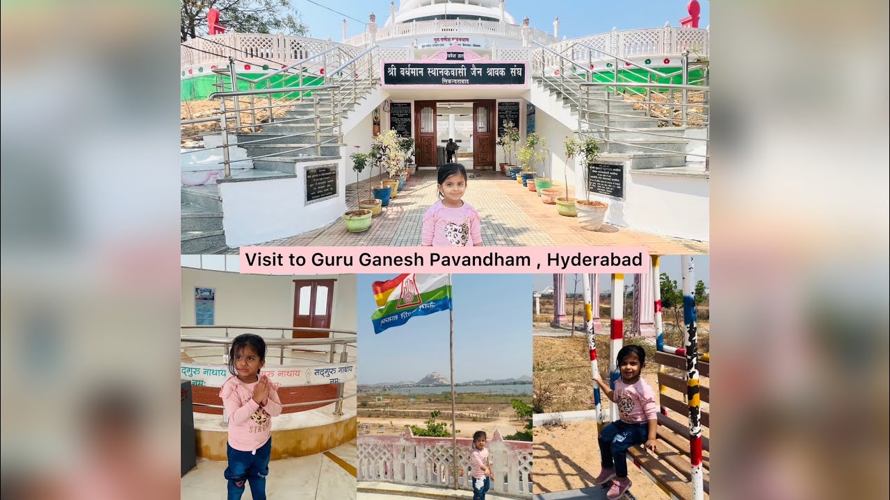 Mandatory Visit to Guru Ganesh Pavandham Hyderabad | Samadhi ...