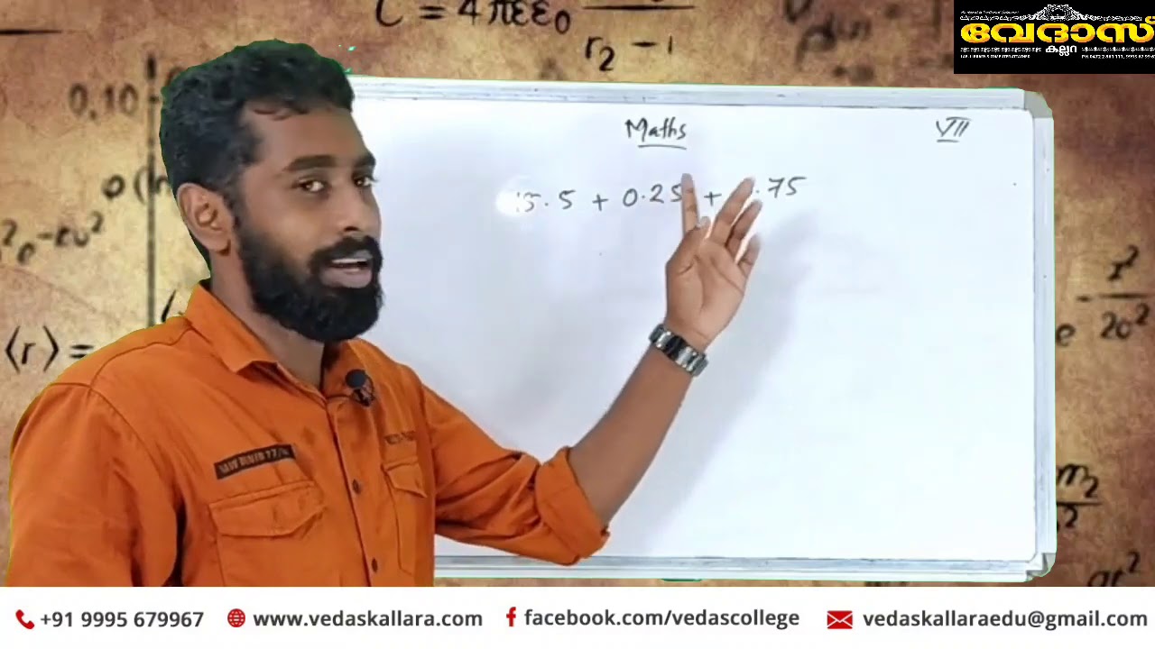class 7| Mathematics | Unchanging relation | part 2 | - YouTube