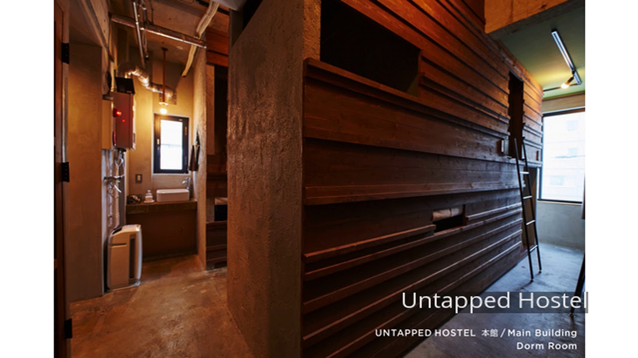 Untapped Hostel - YouTube