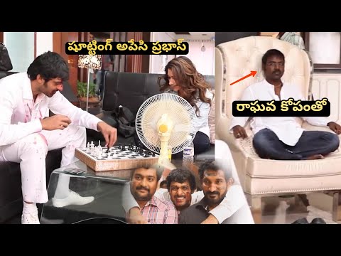 Rebel Movie Shutting Unseen Making Video | Prabhas, Tamanna ,Raghava | Filmypost