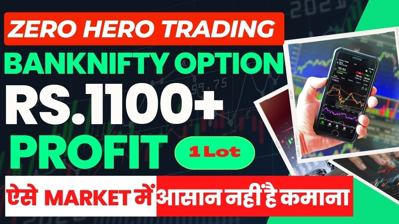Option Trading Live Today | Option Trading Strategies | Hero Zero ...