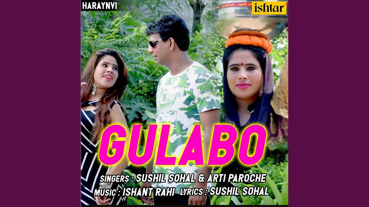 Gulabo - YouTube