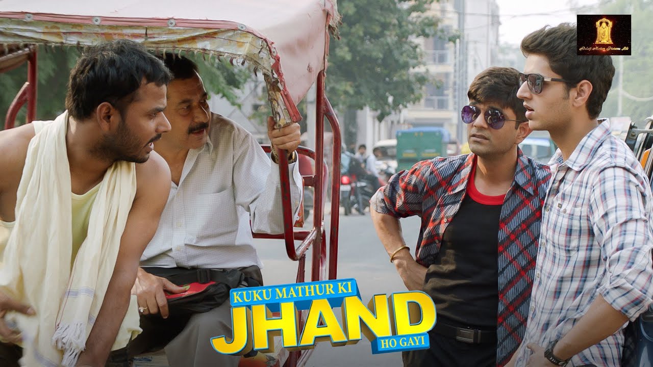 Kuku Mathur Ki Jhand Ho Gayi | Siddharth Gupta, Simran Kaur Mundi, Ashish Juneja, Amit Sial ...