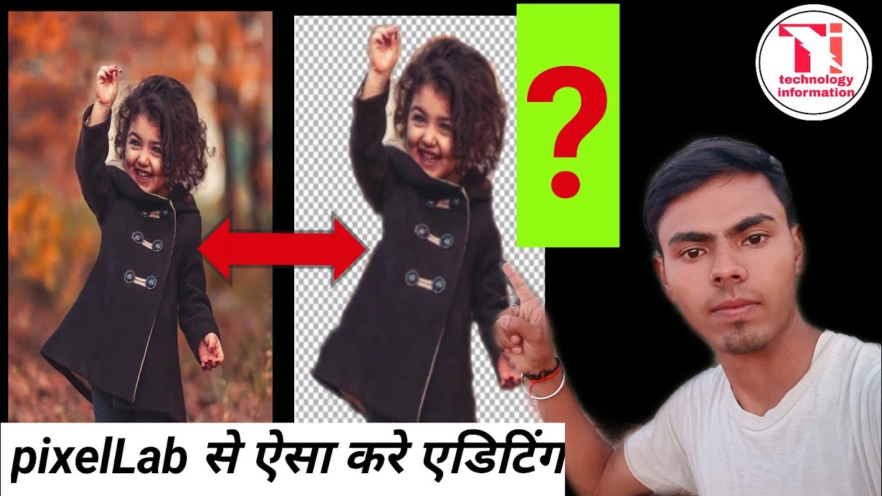 how to pixellab editing।। pixellab photo editing।।pixellab kaise use ...