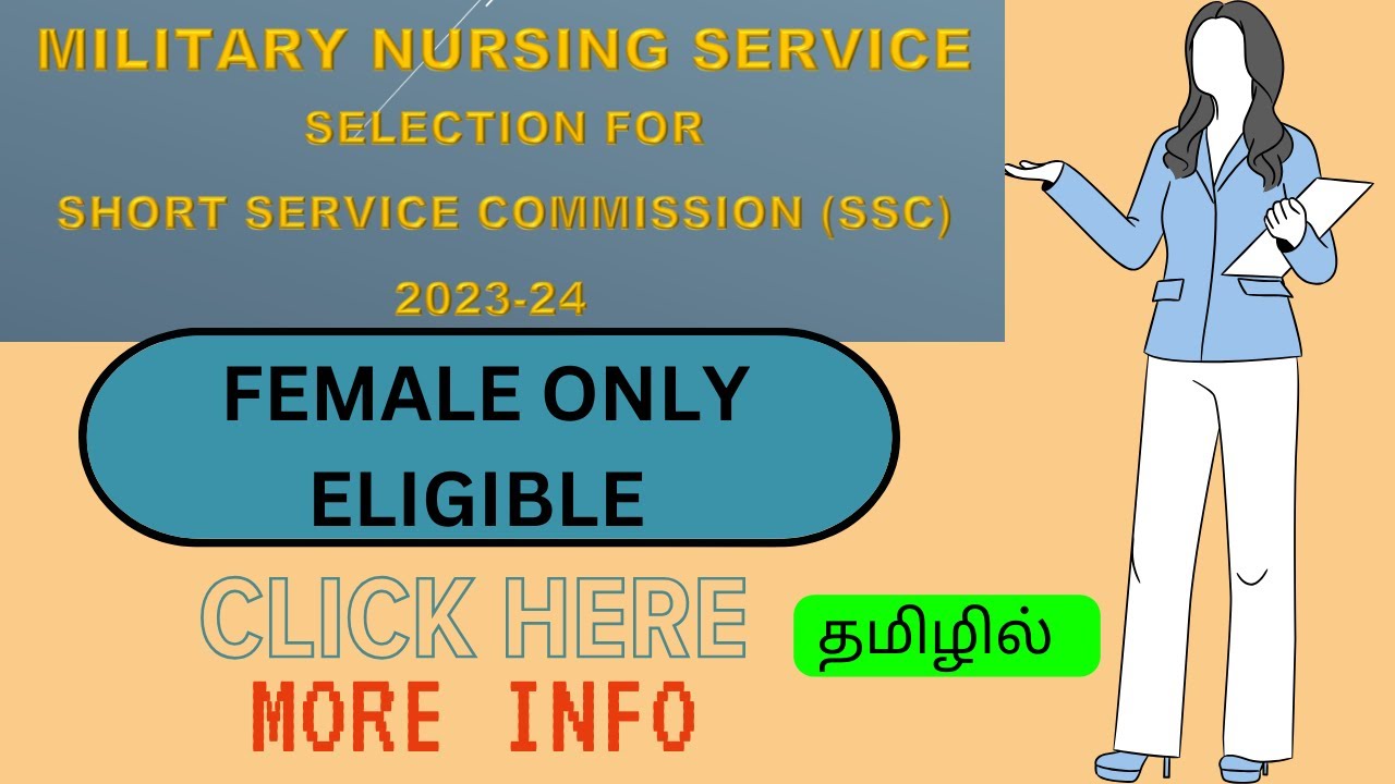 Military Nursing Service Job 2023 26th Dec Last Date To Apply YouTube military-nursing-service-job-2023-26th-dec-last-date-to-apply-youtube