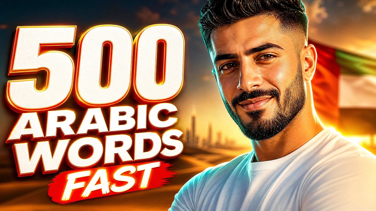 Learn 500 Arabic Words FAST! (Flashcards + Grammar Essentials) - YouTube